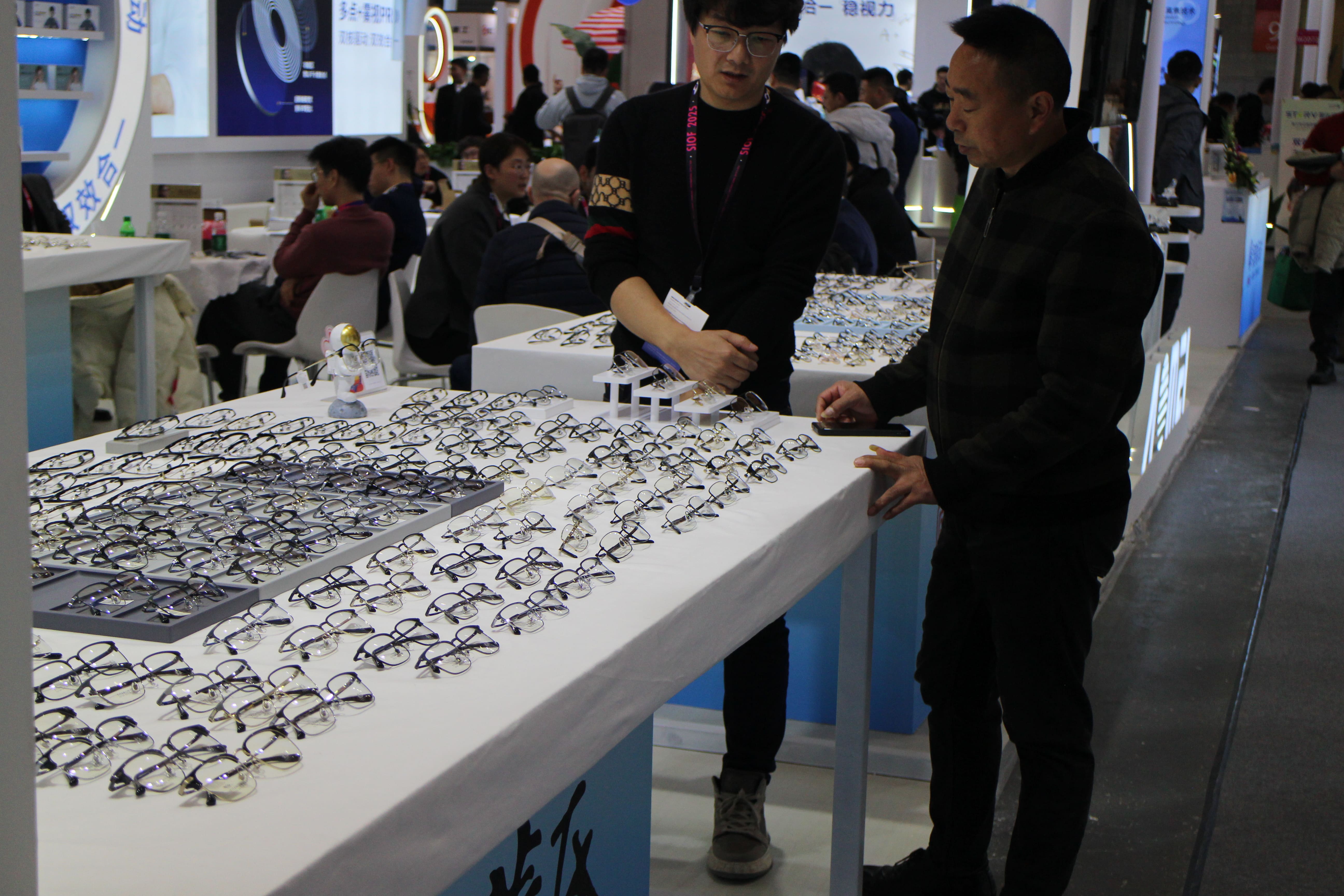 China International Optics Fair (SIOF) 2026